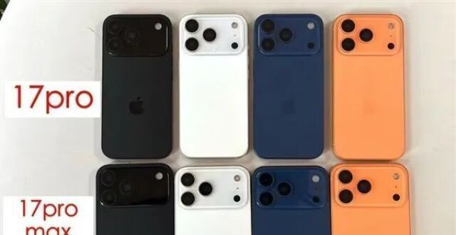 新机：iPhone17全系列曝光；小米16Pro配置定了；华为Mate 80要用低轨卫星通讯+eSIM；三星S26U曝60W快充_腾讯新闻