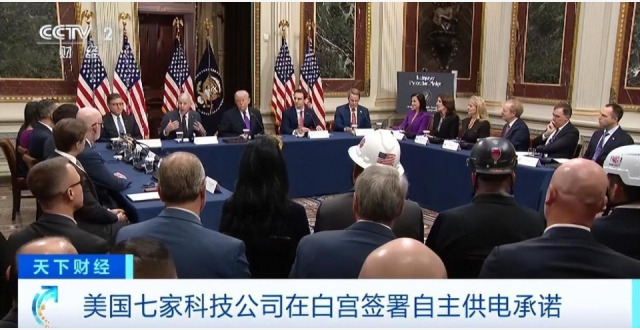 微软、谷歌、OpenAI、亚马逊、Meta、xAI、甲骨文，白宫签署承诺_腾讯新闻