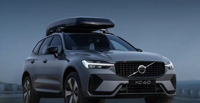 沃尔沃XC60峡湾版上市 售45.89万元_腾讯新闻