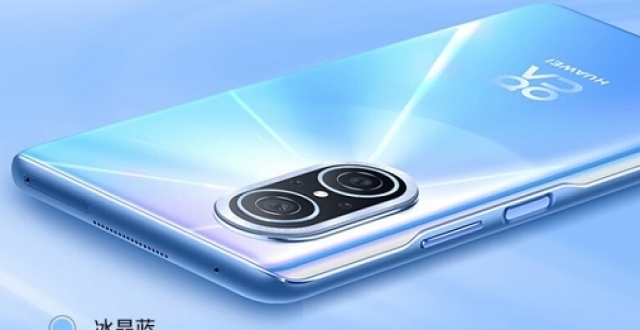 华为nova 10青春版正式开售，首发仅1699元起_腾讯新闻