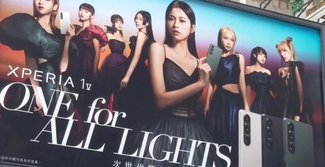 索尼 Xperia 1 V 5月11 日发布，骁龙 8 Gen 2 加持，或搭载 IMX 989 主摄_腾讯新闻