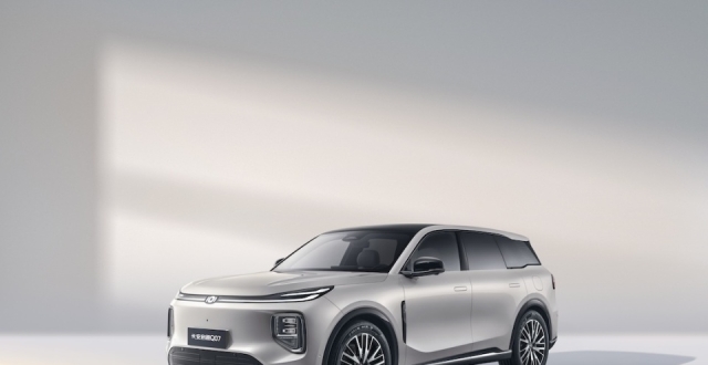 长安启源Q07开启预售13.98万起 全系标配天枢智驾 天衡底盘加持_腾讯新闻