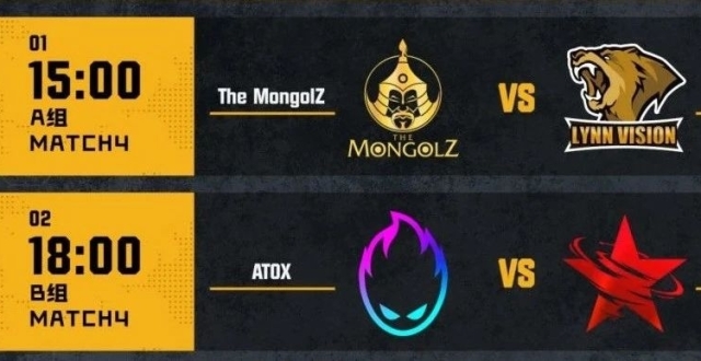 今天两场中蒙大战，LVG和5yclone连番登场！NIP掀翻A队后再战Vitality_腾讯新闻