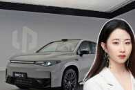 硬刚理想L7,零跑C10还能怎么卷？_腾讯新闻