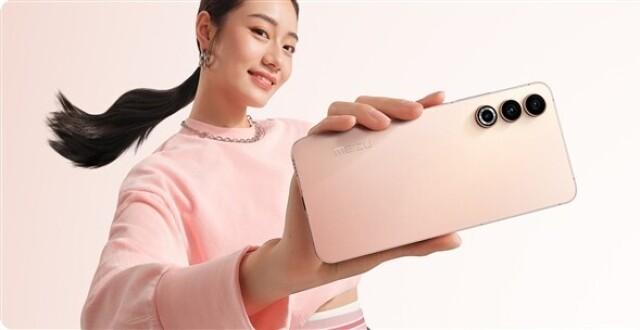 魅族20首发支持一键绑卡 Flyme Pay上线_腾讯新闻