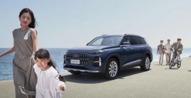 三大豪华SUV比拼，奥迪Q6尺寸超宝马X5和奥迪Q7，体验二排头等舱待遇_腾讯新闻