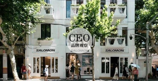 安踏将在美国开首家直营店、上海餐饮品牌Azabuya麻布屋开深圳首店、Salomon小白楼·福郡落地上海安福路…|品牌周报_腾讯新闻