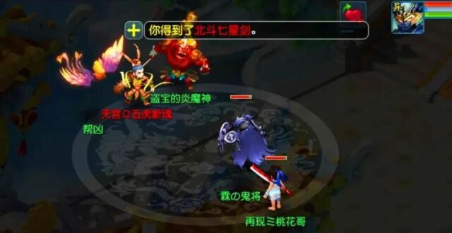 梦幻西游：平民五开最实用的技巧，学会了月入5000_腾讯新闻