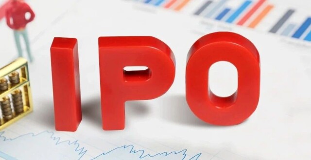 高瓴IDG押注，阿里前高管带队赴港IPO_腾讯新闻