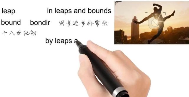 Jason：英语思维解密，为什么in leaps and bounds表示突飞猛进，轻松学英语_腾讯新闻