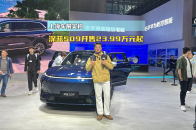 上海车展实拍 深蓝S09大六座SUV售价23.99万元起_腾讯新闻