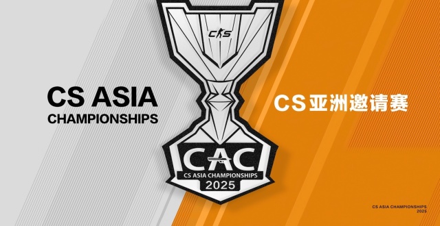 完美世界电竞宣布明年10月在国内举办《CS2》赛事CAC 2025_腾讯新闻
