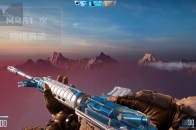 CFHD全新皮肤——M4A1 水_腾讯新闻
