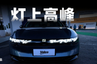 惊艳亮相 CES 2024，极氪 007 不只是「灯峰造极」_腾讯新闻