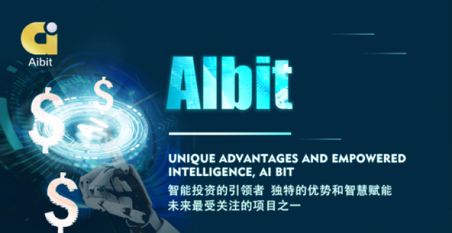 AIbit：智能投资策略的引领者_腾讯新闻