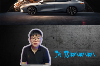 吉利Flyme Sound无界之声,媲美柏林之声 的国产声学惊喜_腾讯新闻