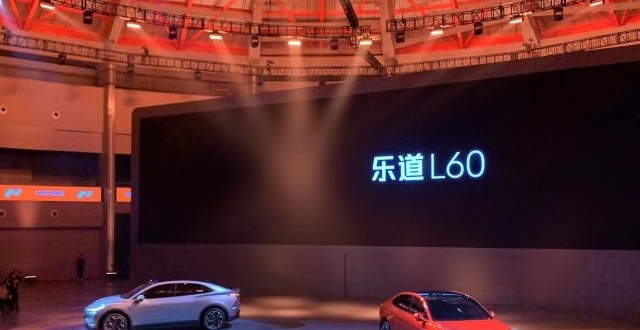 预售价21.99万元起，乐道L60将于9月上市交付_腾讯新闻