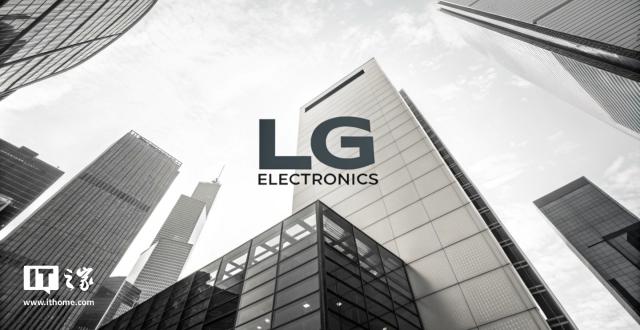 LG 电子加大 B2B 领域投入，剑指 2030 年 10 万亿韩元营收_腾讯新闻