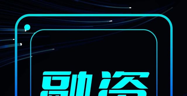 英国量子融资之最！Quantum Motion获4200万英镑股权融资_腾讯新闻