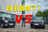 第四代CS75PLUS Ultra对比RAV4荣放：自主超越了_腾讯新闻