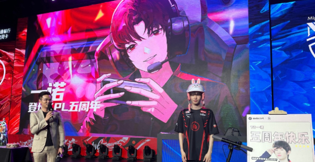 AG3-1MTG晋级季后赛！一诺感慨5年时光，希望自己能更努力一点_腾讯新闻