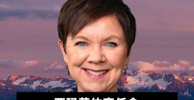 全球动态｜TikTok 在美国恢复服务；Moncler 任命 Rod Manley 为国际首席品牌官_腾讯新闻