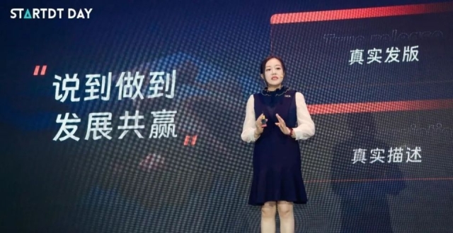 数据系统从边缘到核心，奇点云与客户共进化｜StartDT Day全回顾_腾讯新闻