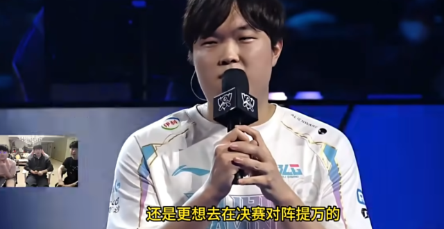 这辈子还没输过Faker！Bin进决赛发话要重铸LPL荣光_腾讯新闻