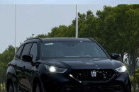 全能SUV一汽丰田新款皇冠陆放太强了_腾讯新闻