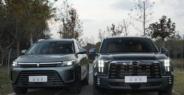 传祺新能源ES9对比问界M7，谁才是你户外第二个“家”？_腾讯新闻