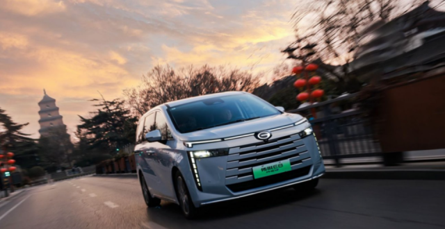 限时一口价20.98万！中型MPV冠军传祺E8 PRO+满爱上市_腾讯新闻