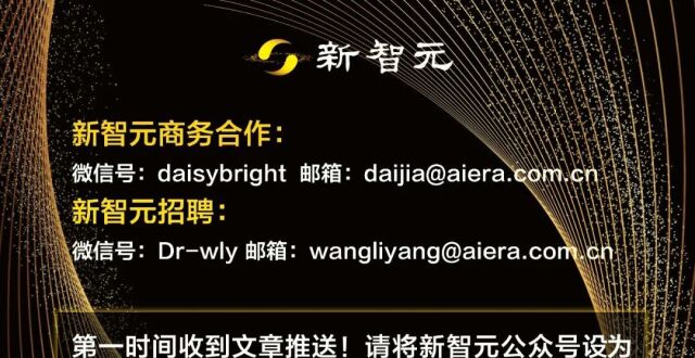 复旦发布“新闻推荐生态系统模拟器”SimuLine：单机支持万名读者、千名创作者、100＋轮次推荐_腾讯新闻