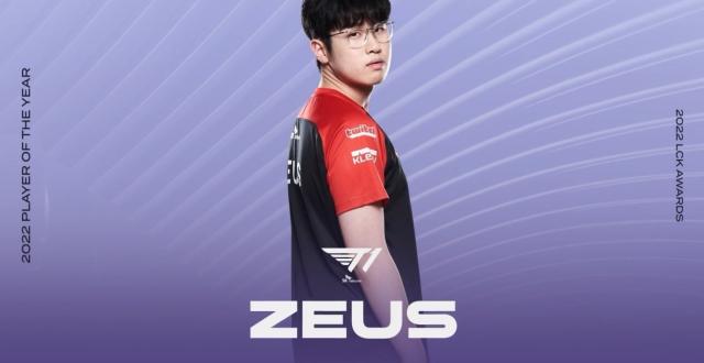LCK再度上演闹剧，Zeus被骂上热搜，HLE反向操作，彻底激怒T1粉丝_腾讯新闻