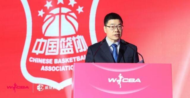 新赛季WCBA联赛扩军至21队 中国篮协主席强调赛风赛纪_腾讯新闻