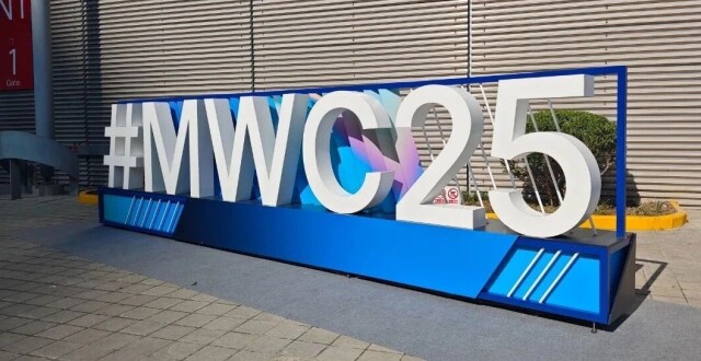 MWCS 2025，现场精华集锦！_腾讯新闻