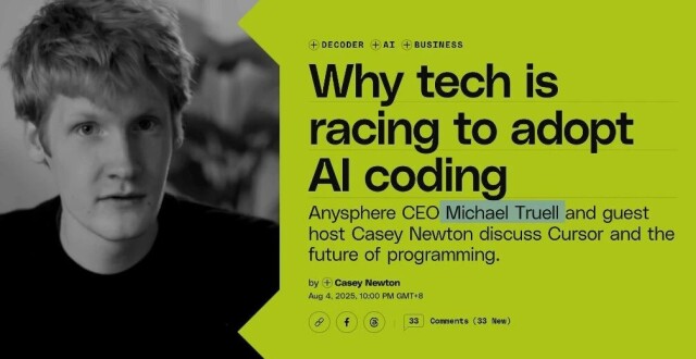 深度｜Cursor CEO最新访谈：编程会消失，未来IDE不再是工具，而是一个会写、会跑、会自我优化的智能体_腾讯新闻