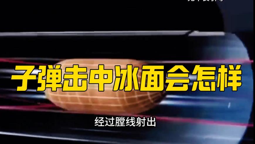 危险的拆弹任务：MON-90反步兵地雷内置大量C4塑料炸药_腾讯新闻