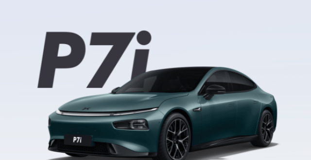 小鹏P7i销售数据曝光 702 Pro版最热 女性用户占比高_腾讯新闻