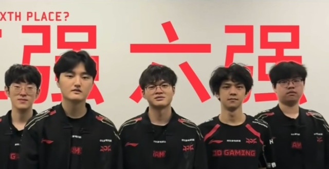 LPL耻辱历史重演，JDG战队淘汰出局！遭越南队横扫，外战全部告负_腾讯新闻