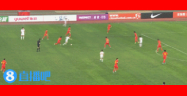 被2打6！U22国足丢球0-1落后越南，阮国越半转身铲射破门_腾讯新闻