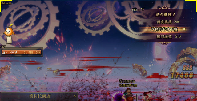 DNF：3400次智慧的引导3个神话，总结冒险和普通的差别_腾讯新闻