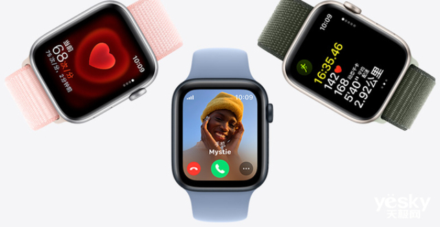 U2超带宽芯片实装，Apple Watch S9升级幅度堪称近年之最！_腾讯新闻