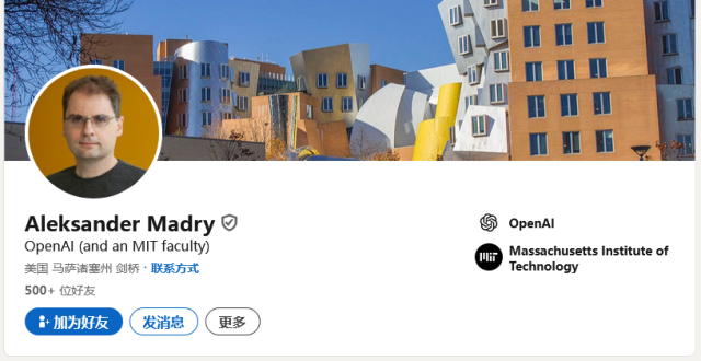 OpenAI 调岗安全高管 Aleksander Madry，新职位专注于 AI 推理_腾讯新闻