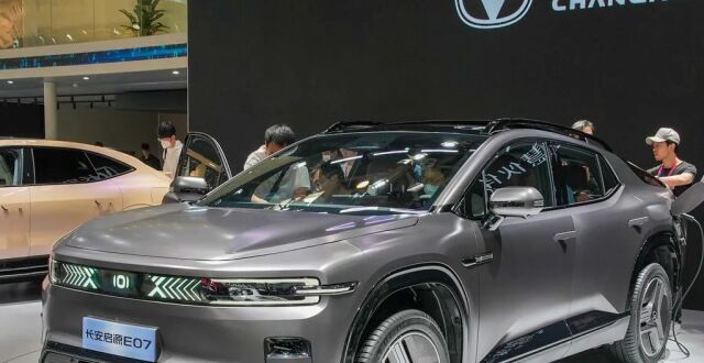 SUV跨界皮卡！长安启源E07预售，24.99万起_腾讯新闻