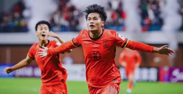 U20亚洲杯 变阵中国队1比2负澳大利亚，以小组第二晋级八强_腾讯新闻