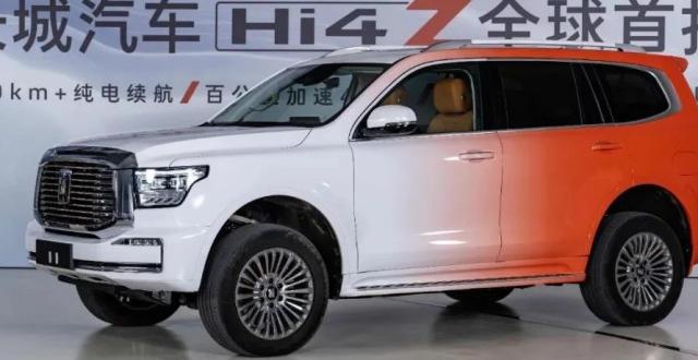 长城汽车Hi4-Z全球首拆拆出哪些鲜为人知的秘密？_腾讯新闻