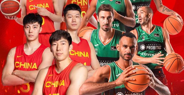 CCTV5直播CBA球员领衔中国男篮出战+篮球公园，APP转国羽_腾讯新闻