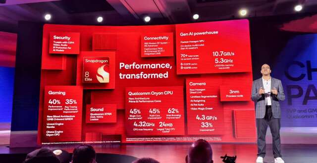 自研Oyron CPU，骁龙8至尊版实测：目前智能手机的最强性能！_腾讯新闻