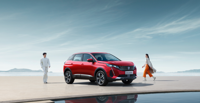 新4008将于7月26日上市，车机体验升级，搭载进口爱信8AT_腾讯新闻