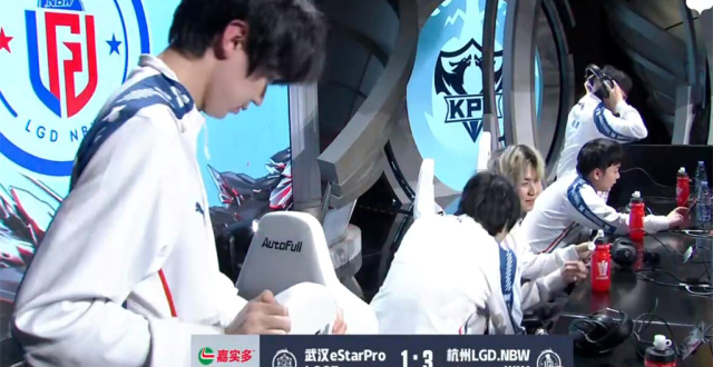 LGD3比1战胜eStar，送对手三连败，小落继续领跑MVP榜_腾讯新闻